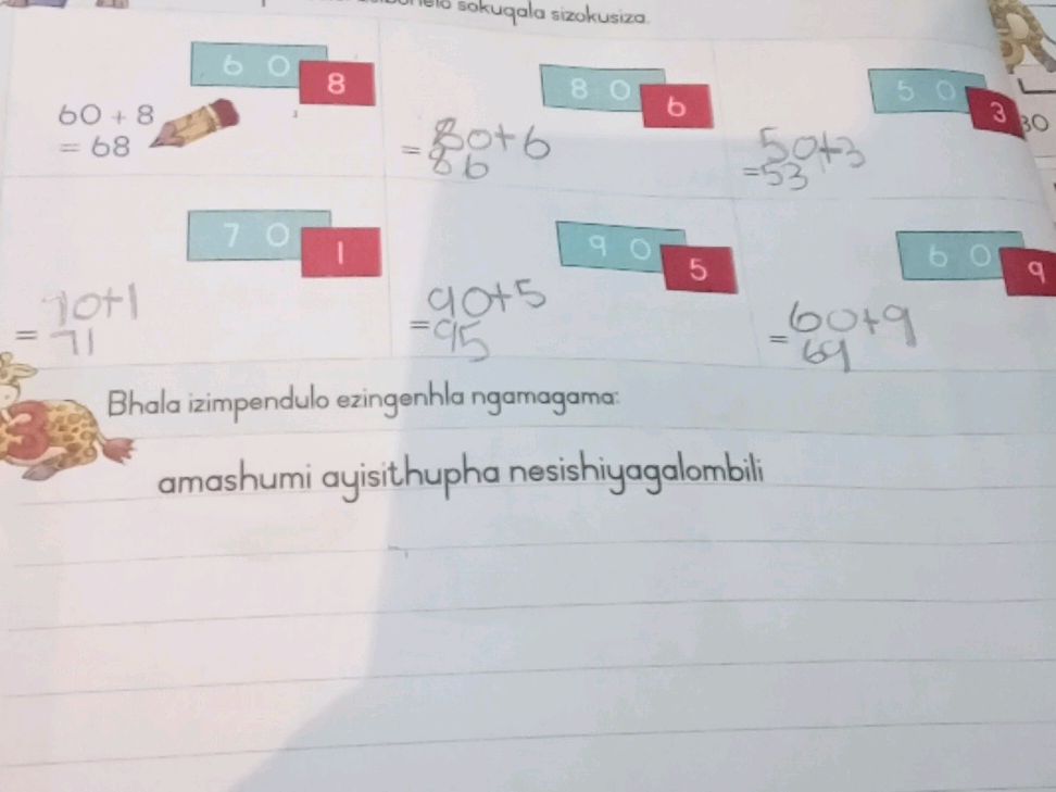 60 + 8 = 68 80 + 6 = 86 50 + 3 = 53 70 + 1 = | StudyX