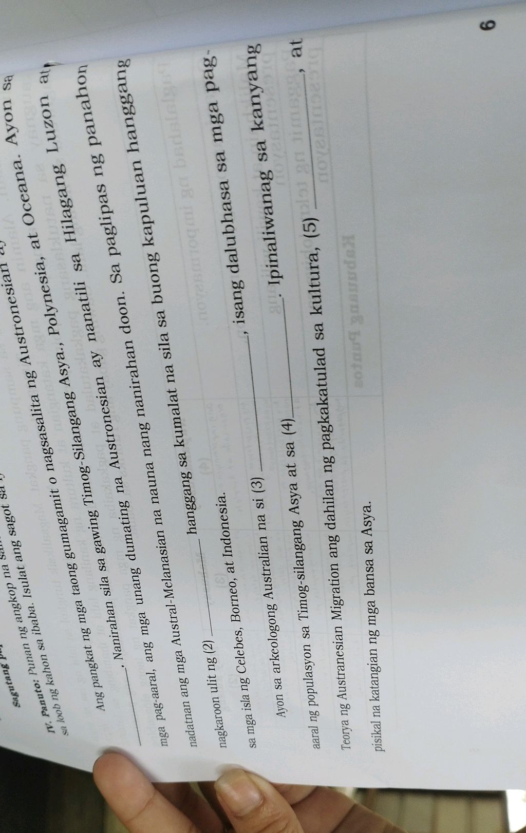 IV. Panuto: Punan ng angkop na sa loob ng | StudyX