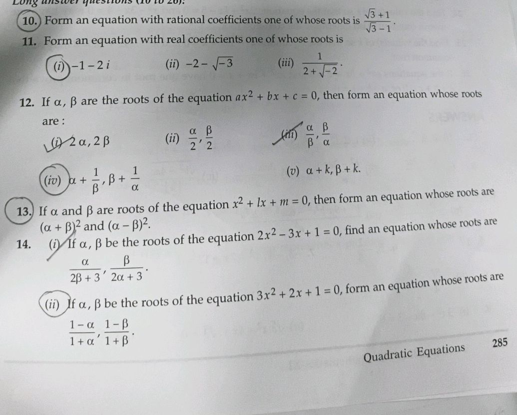 10. Form an equation with rational | StudyX