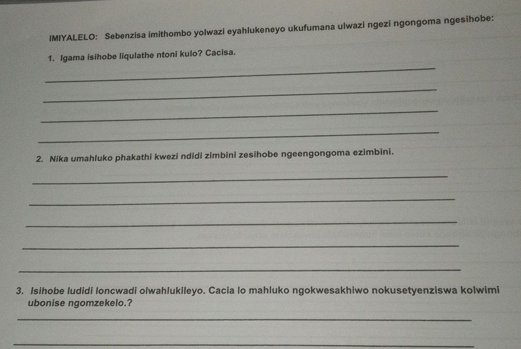 IMIYALELO: Sebenzisa imithombo yolwazi