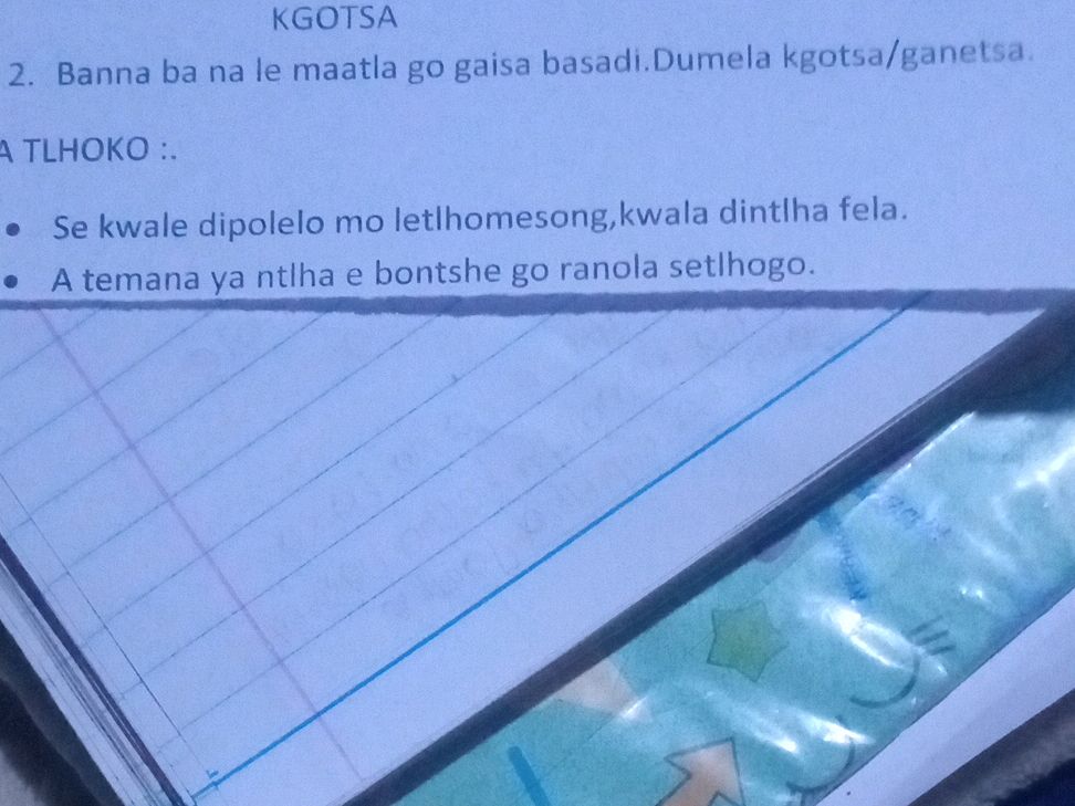 2. Banna ba na le maatla go gaisa basadi. | StudyX