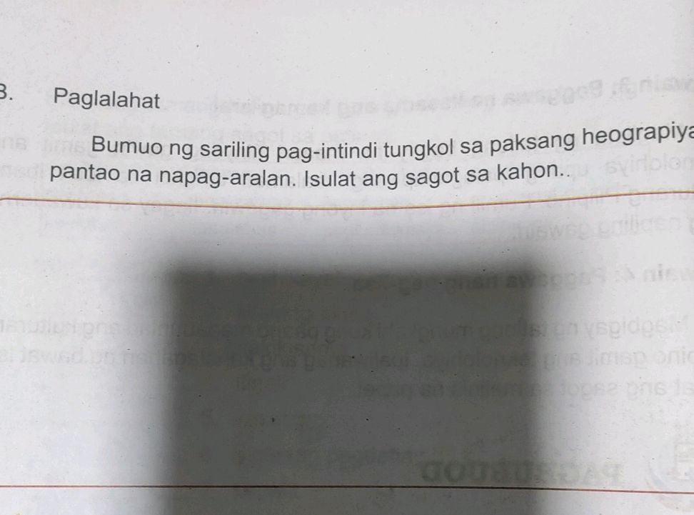 B. Paglalahat Bumuo ng sariling pag-intindi | StudyX