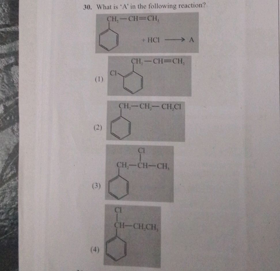 What is 'A' in the following reaction?