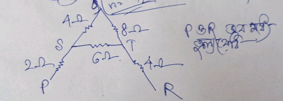 The image shows a delta-connected circuit