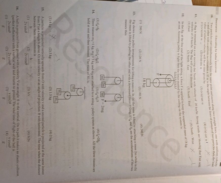 10. Two particles start simultaneously from | StudyX