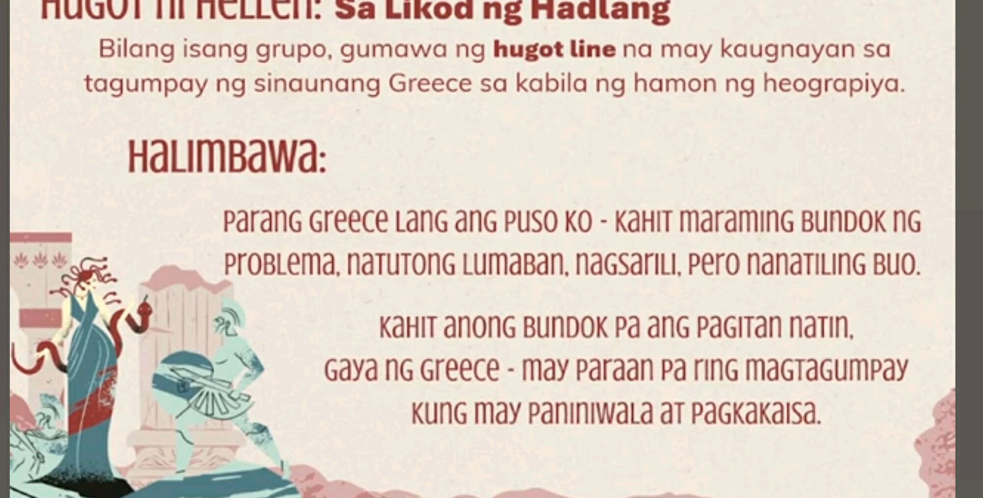 HUGOT NI HELLEN: Sa Likod ng Hadlang Bilang | StudyX