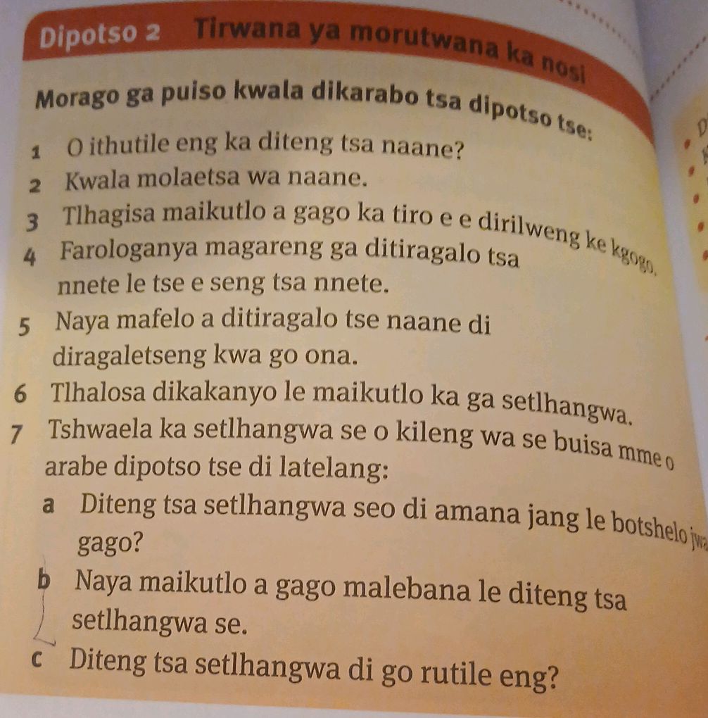 Morago ga puiso kwala dikarabo tsa dipotso | StudyX