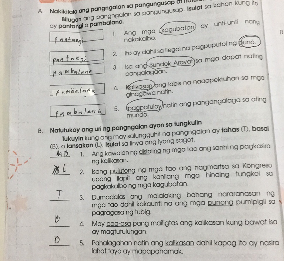 A. Nakikilala ang pangngalan sa pangungusap