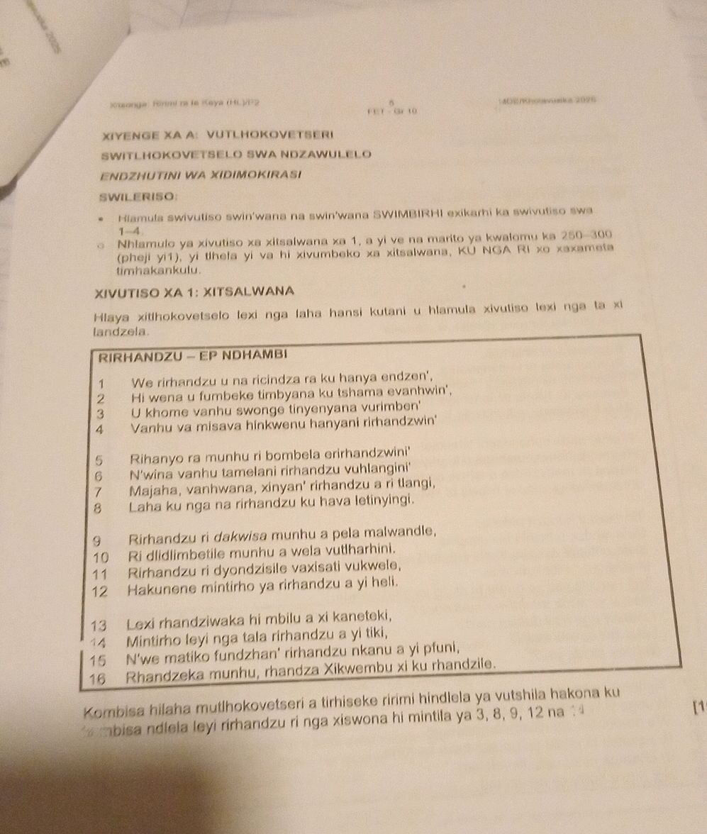 Hlamula swivuliso swin'wana na swin'wana | StudyX