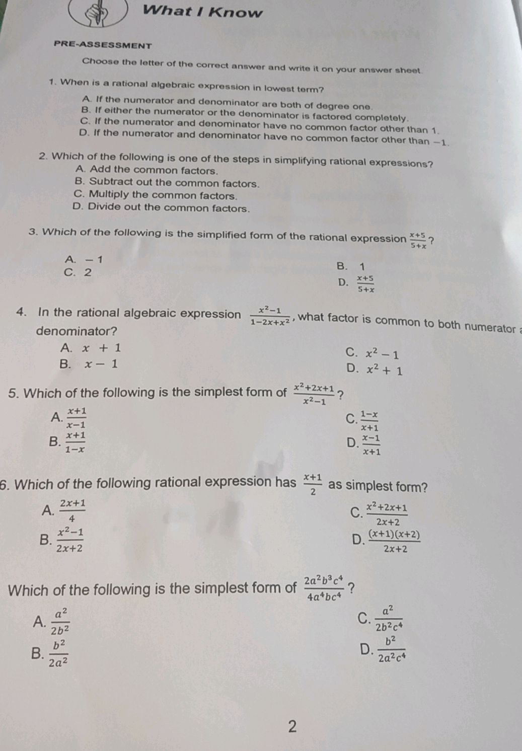 When is a rational algebraic expression in