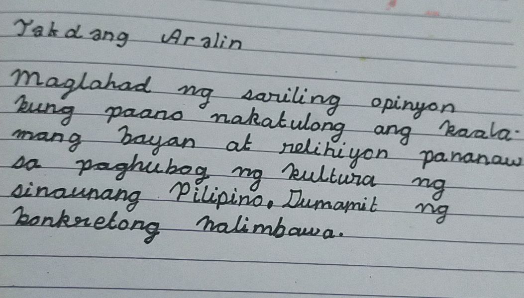 Takdang Aralin Maglahad ng sariling opinyon | StudyX