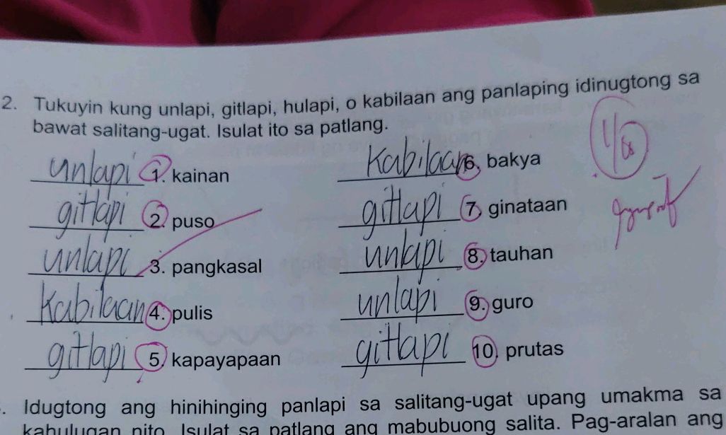 2. Tukuyin kung unlapi, gitlapi, hulapi, o | StudyX