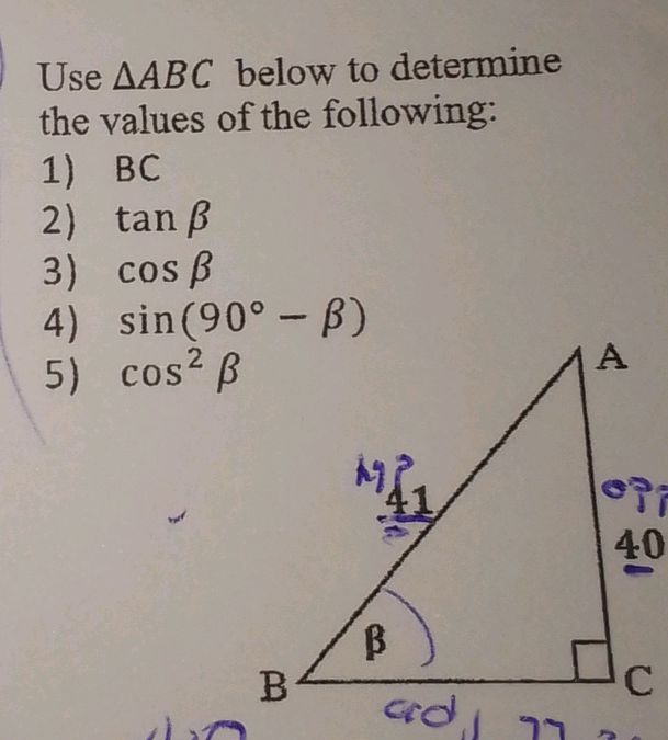 Use $ ABC$ below to determine the values of | StudyX
