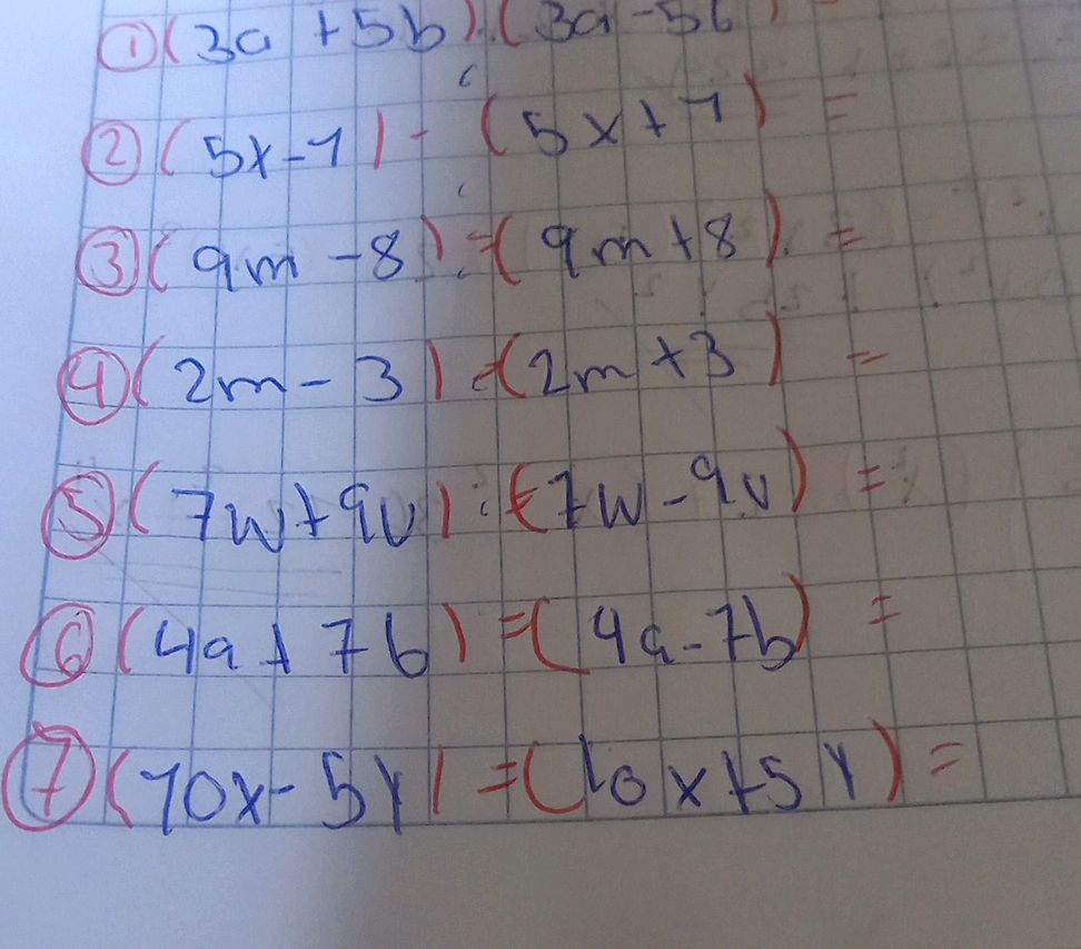 1. $(3a + 5b)(3a - 5b) =$ 2. $(5x - 1) - | StudyX