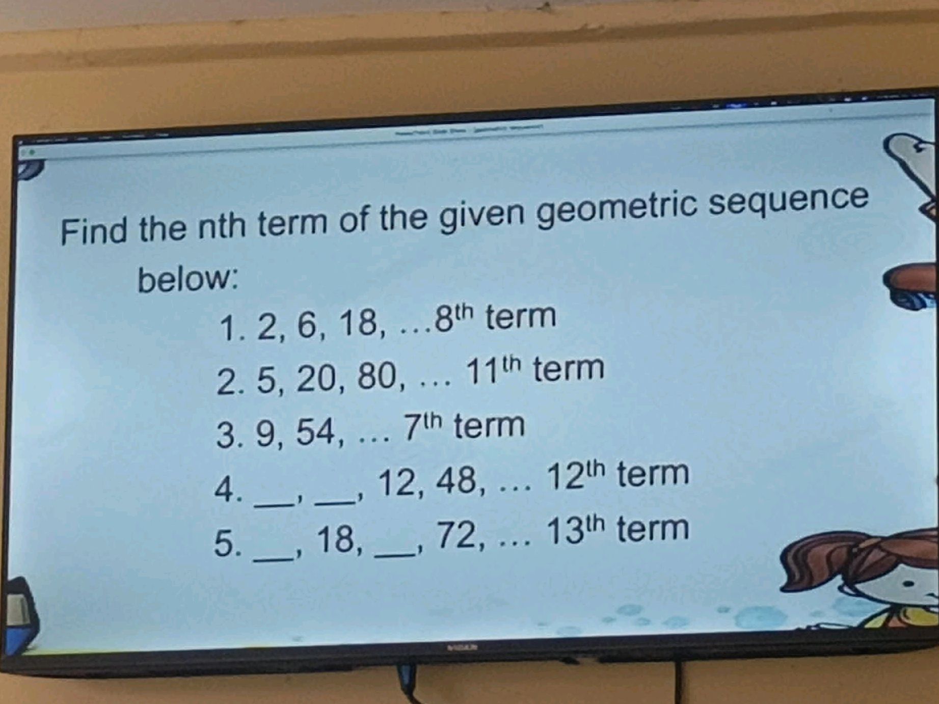 Find the nth term of the given geometric