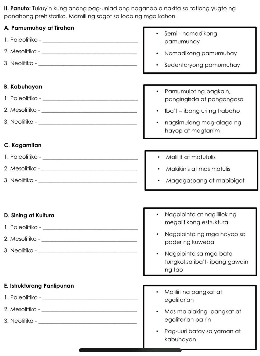 II. Panuto: Tukuyin kung anong pag-unlad ang | StudyX