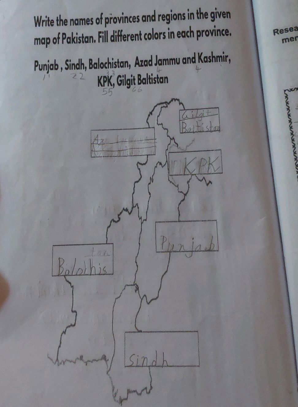 Write the names of provinces and regions in