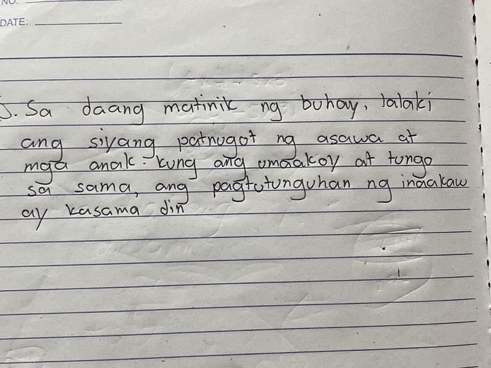 J. Sa daang matinik ng buhay, lalaki ang | StudyX