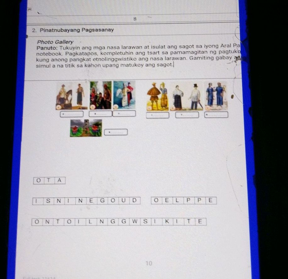 2. Pinatnubayang Pagsasanay Photo Gallery | StudyX