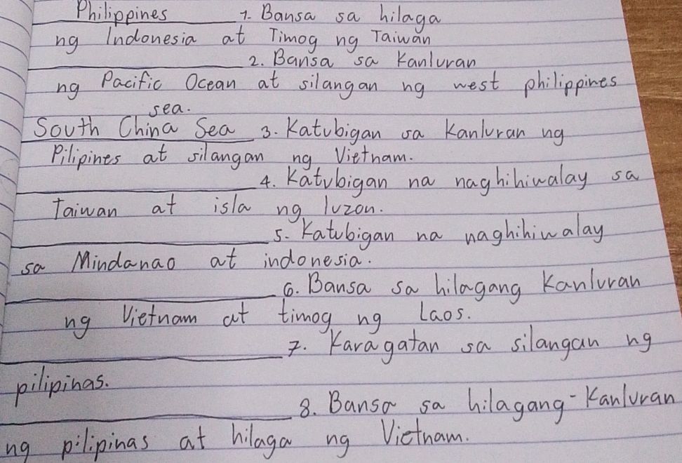 Philippines 1. Bansa sa hilaga ng Indonesia | StudyX