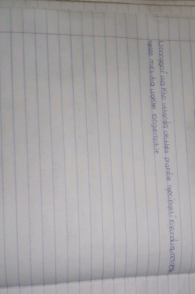 Uongoorí wa Kho uthagda ukubla phandle | StudyX