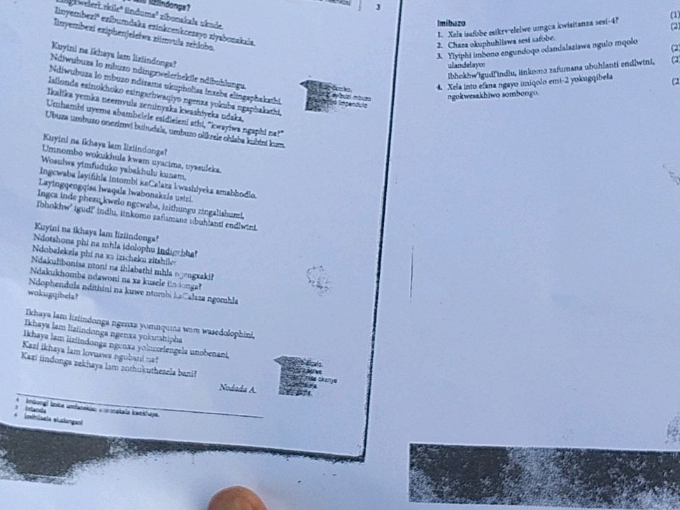 Kuyini ne ikhaya lam lizlindonga? Ndiwubuza
