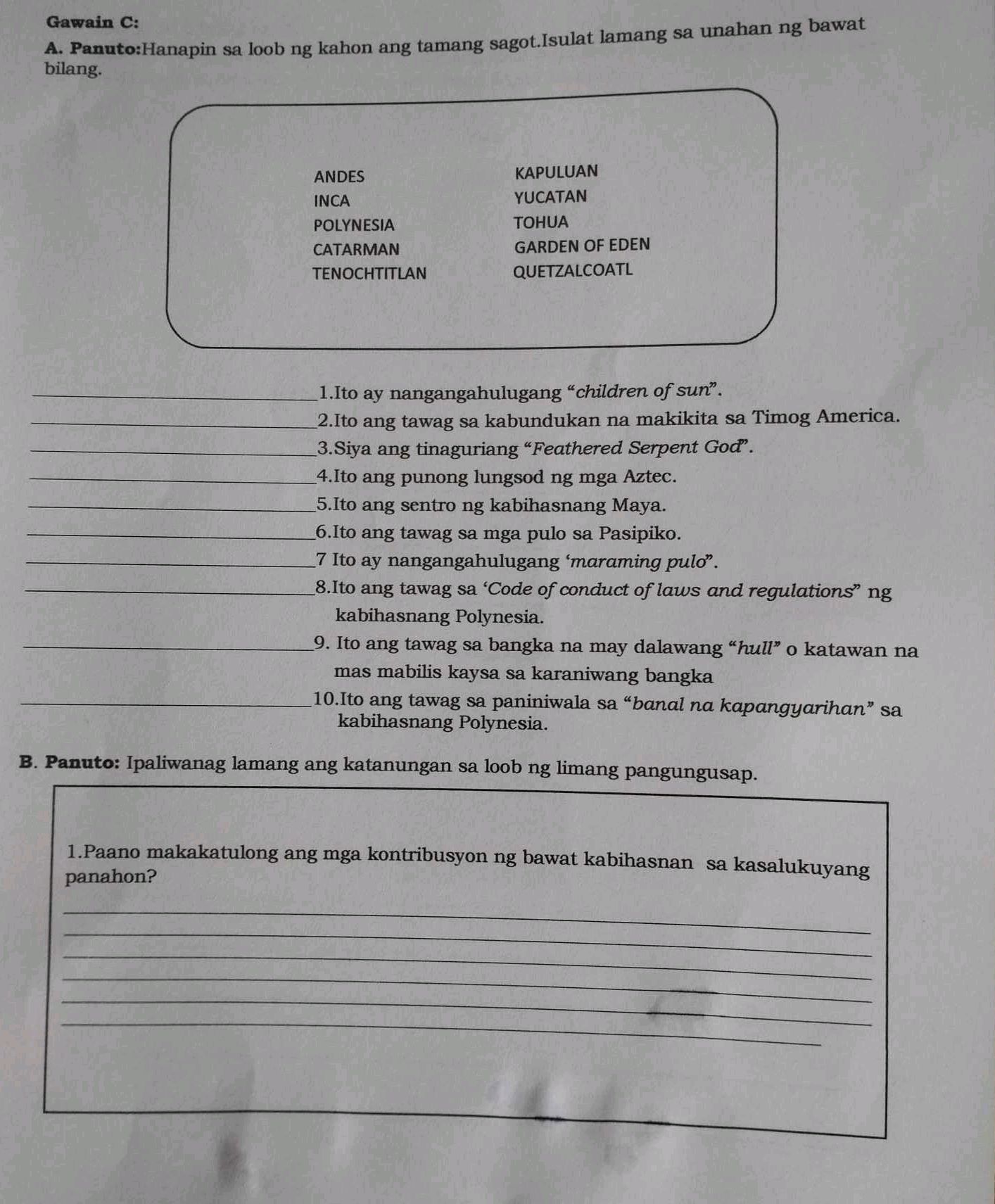 Gawain C: A. Panuto: Hanapin sa loob ng | StudyX