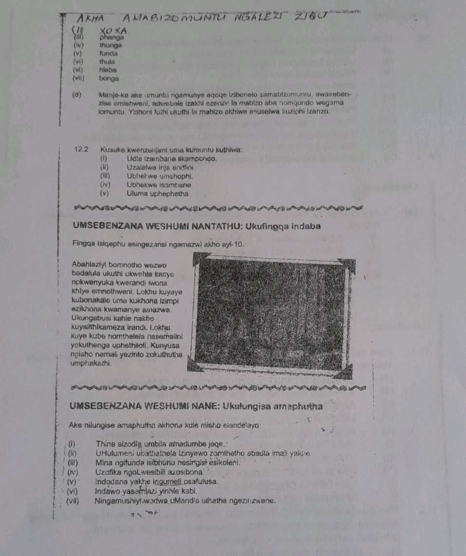 12.2 Kusuke kwenzenjani uma kumuntu kuthiwa: