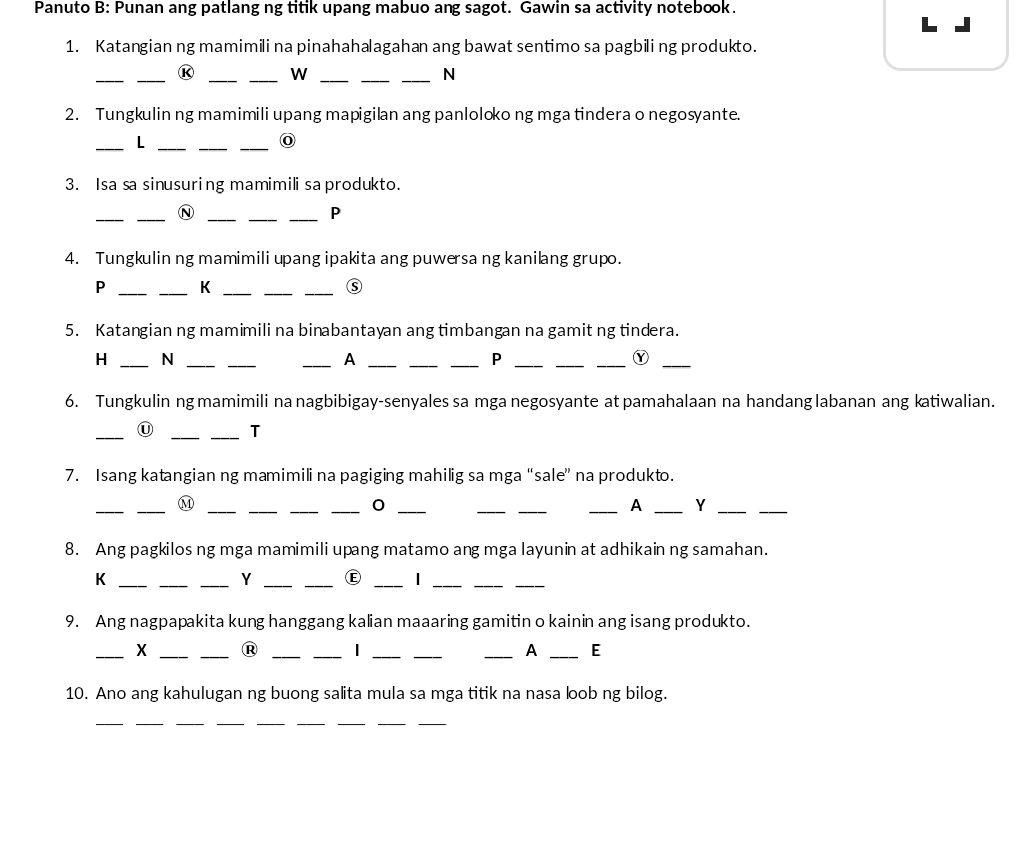 Panuto B: Punan ang patlang ng titik upang | StudyX