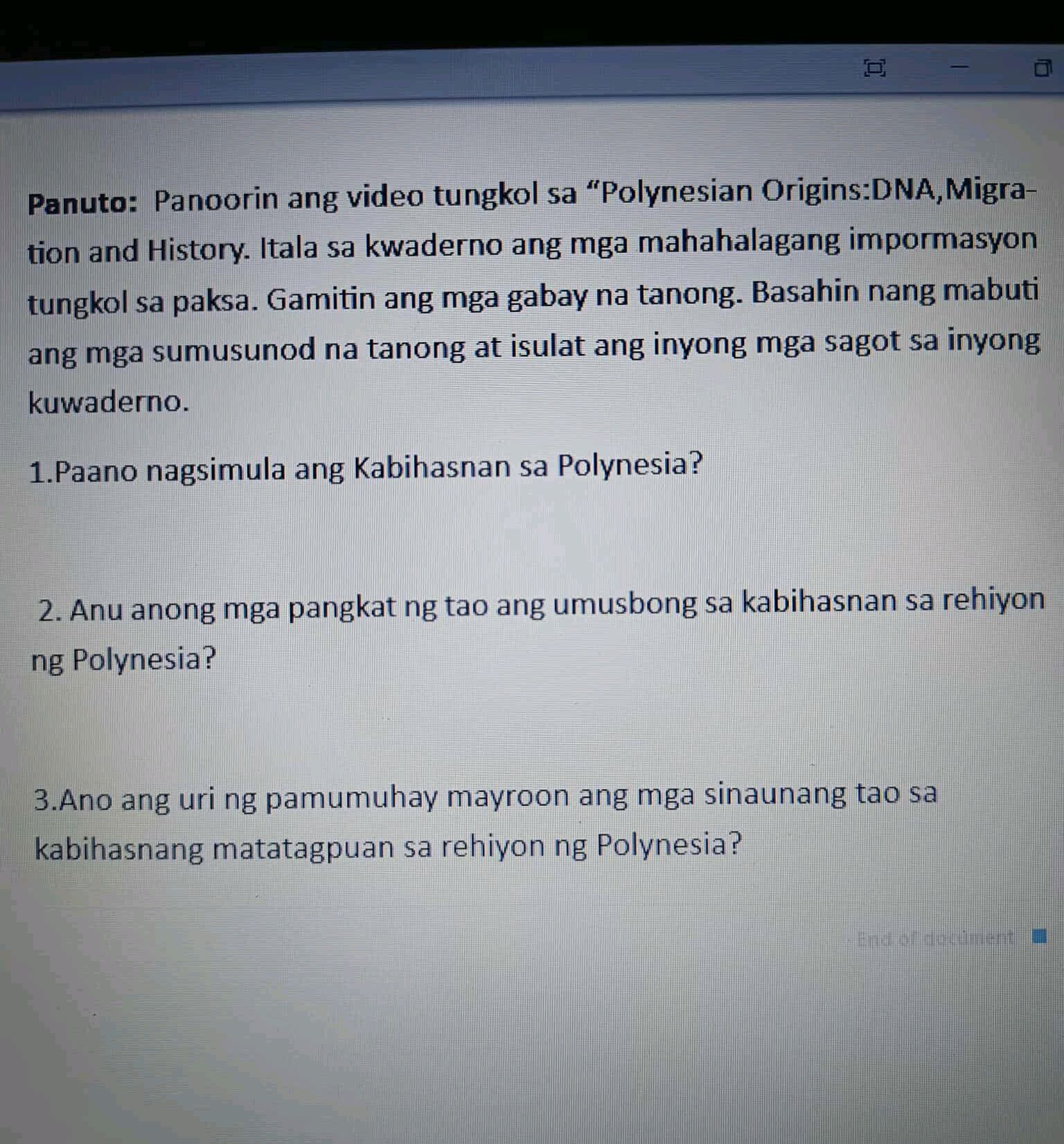 Panuto: Panoorin ang video tungkol sa | StudyX