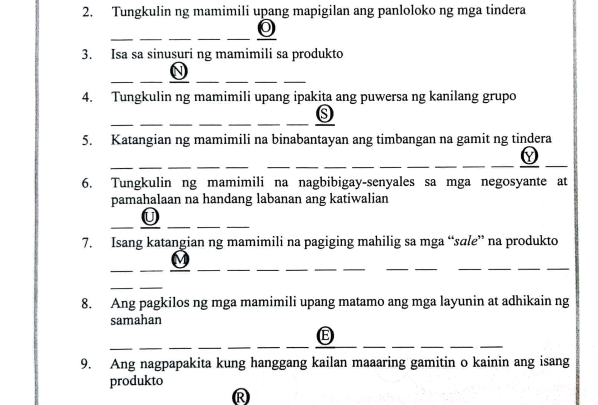 2. Tungkulin ng mamimili upang mapigilan ang | StudyX