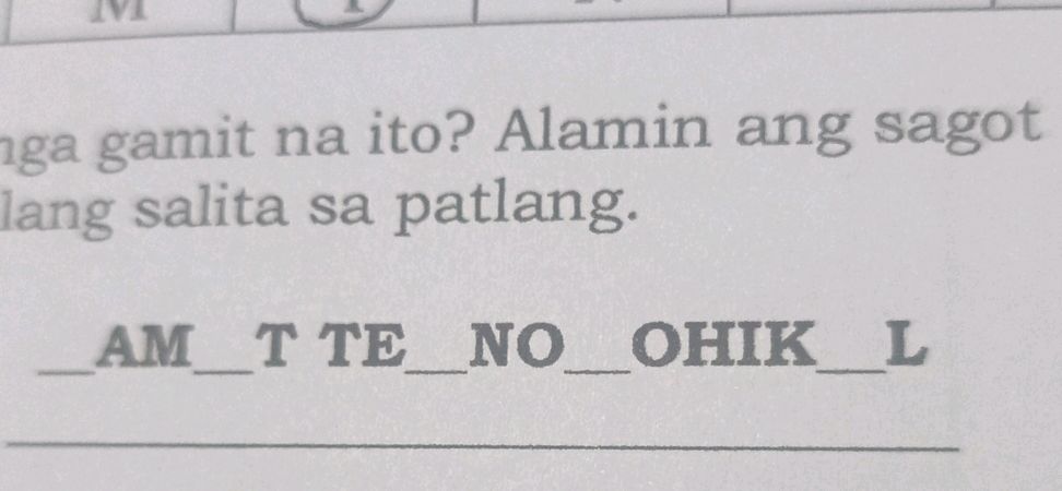 nga gamit na ito? Alamin ang sagot lang | StudyX