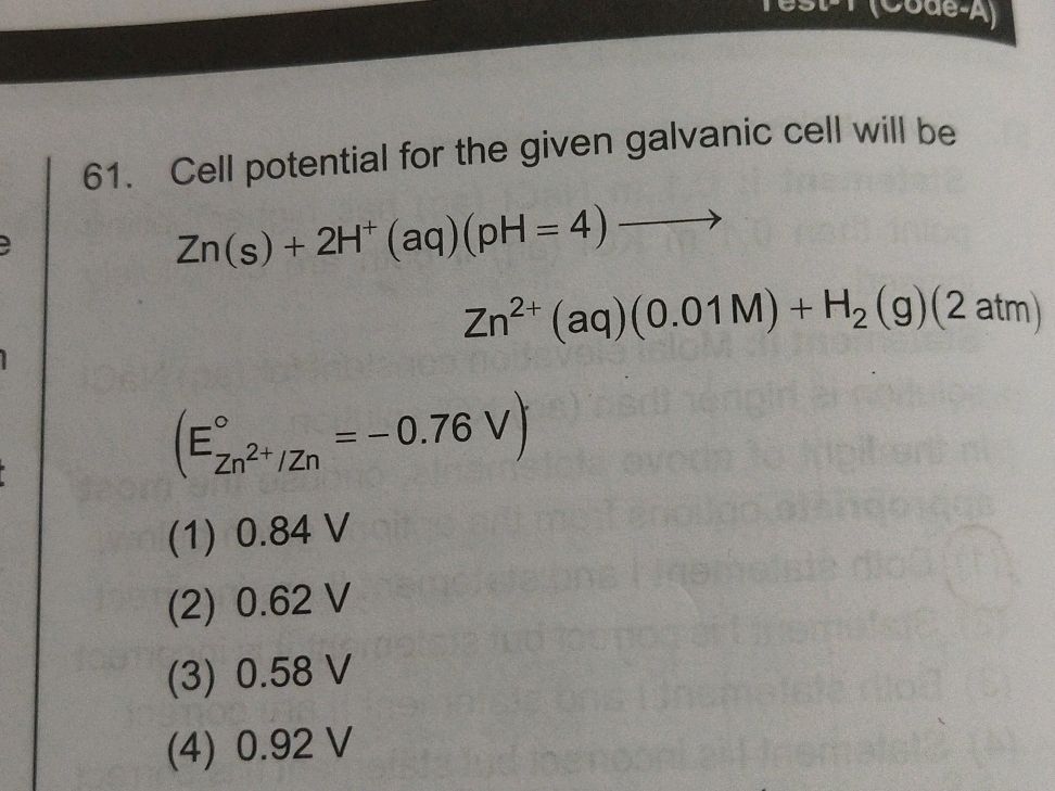 Cell potential for the given galvanic cell