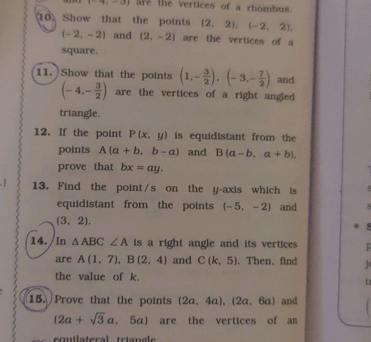 10. Show that the points (2, 2), (-2, 2), | StudyX