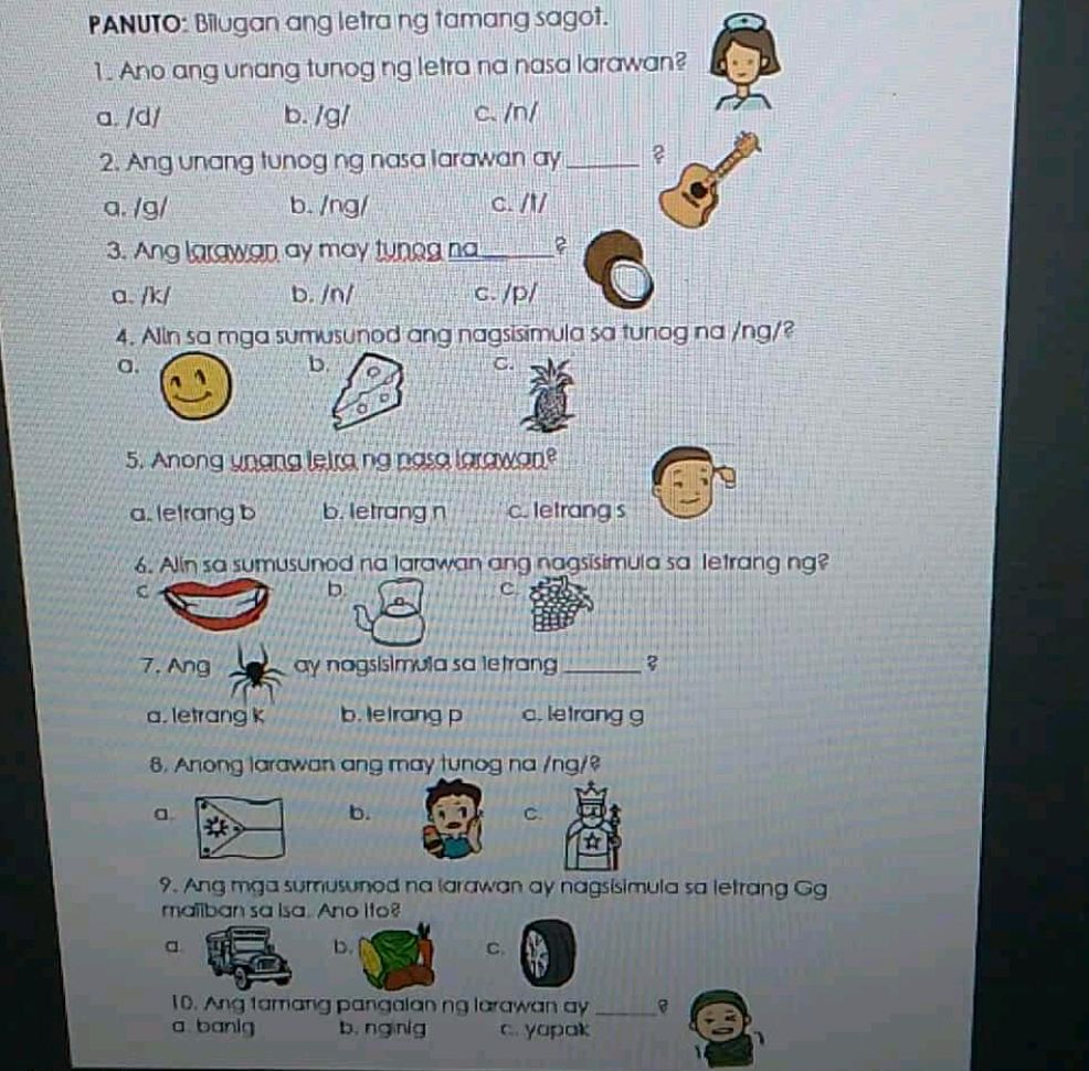 PANUTO: Bilugan ang letra ng tamang sagot. | StudyX