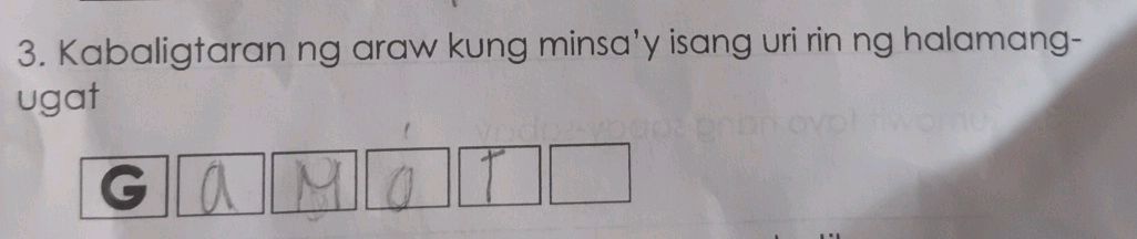 Kabaligtaran ng araw kung minsa'y isang uri