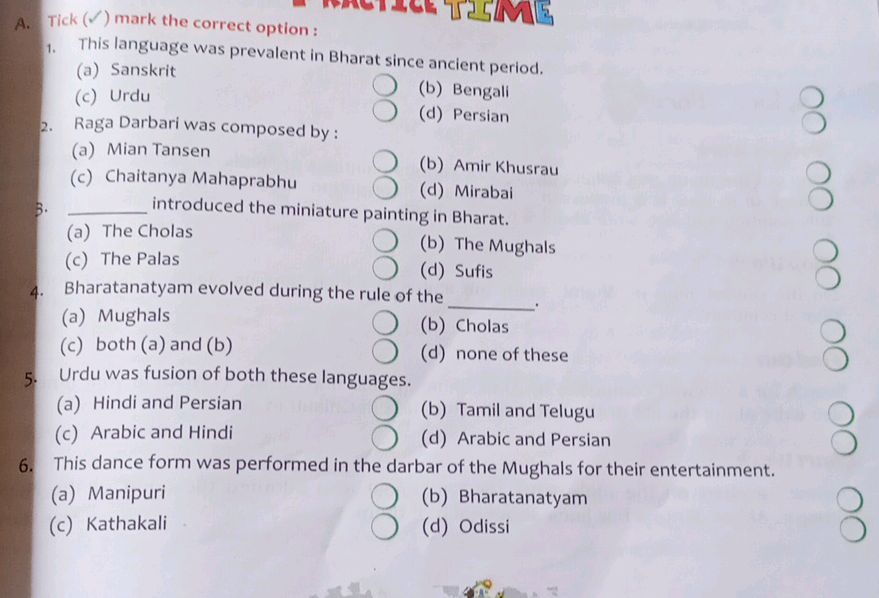 1. This language was prevalent in Bharat | StudyX