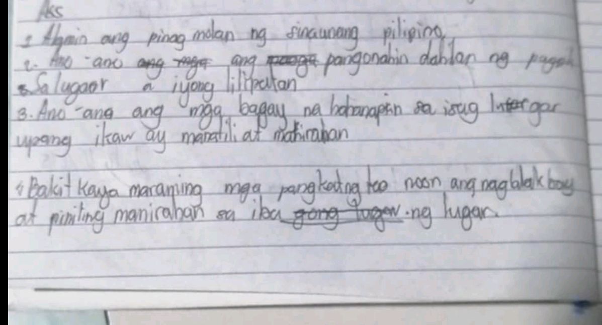 1. Algamin ang pinag molan ng sinaunang | StudyX