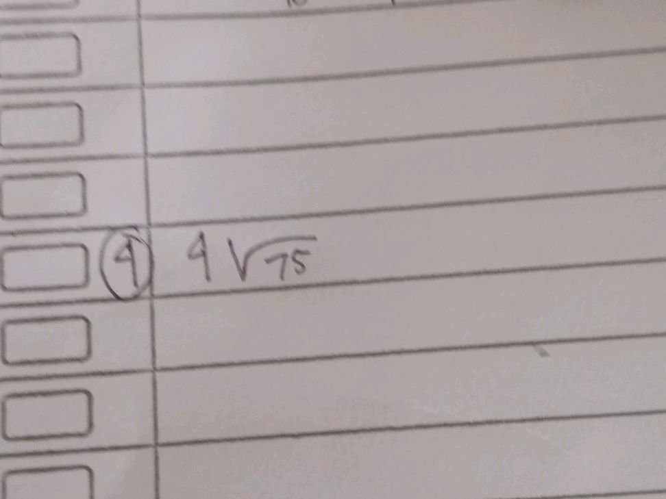 Simplifying Square Roots: 4 * sqrt(75)