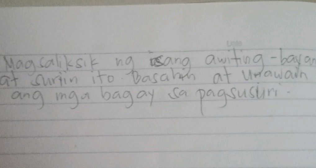 Magsaliksik ng isang awiting-bayan at suriin