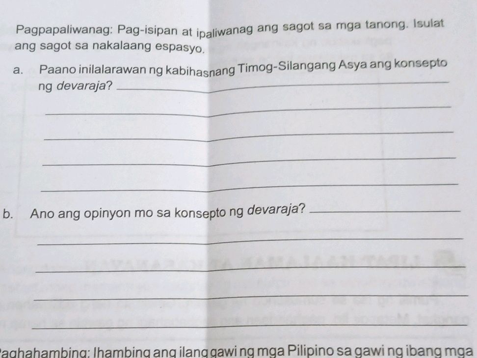 a. Paano inilalarawan ng kabihasnang | StudyX