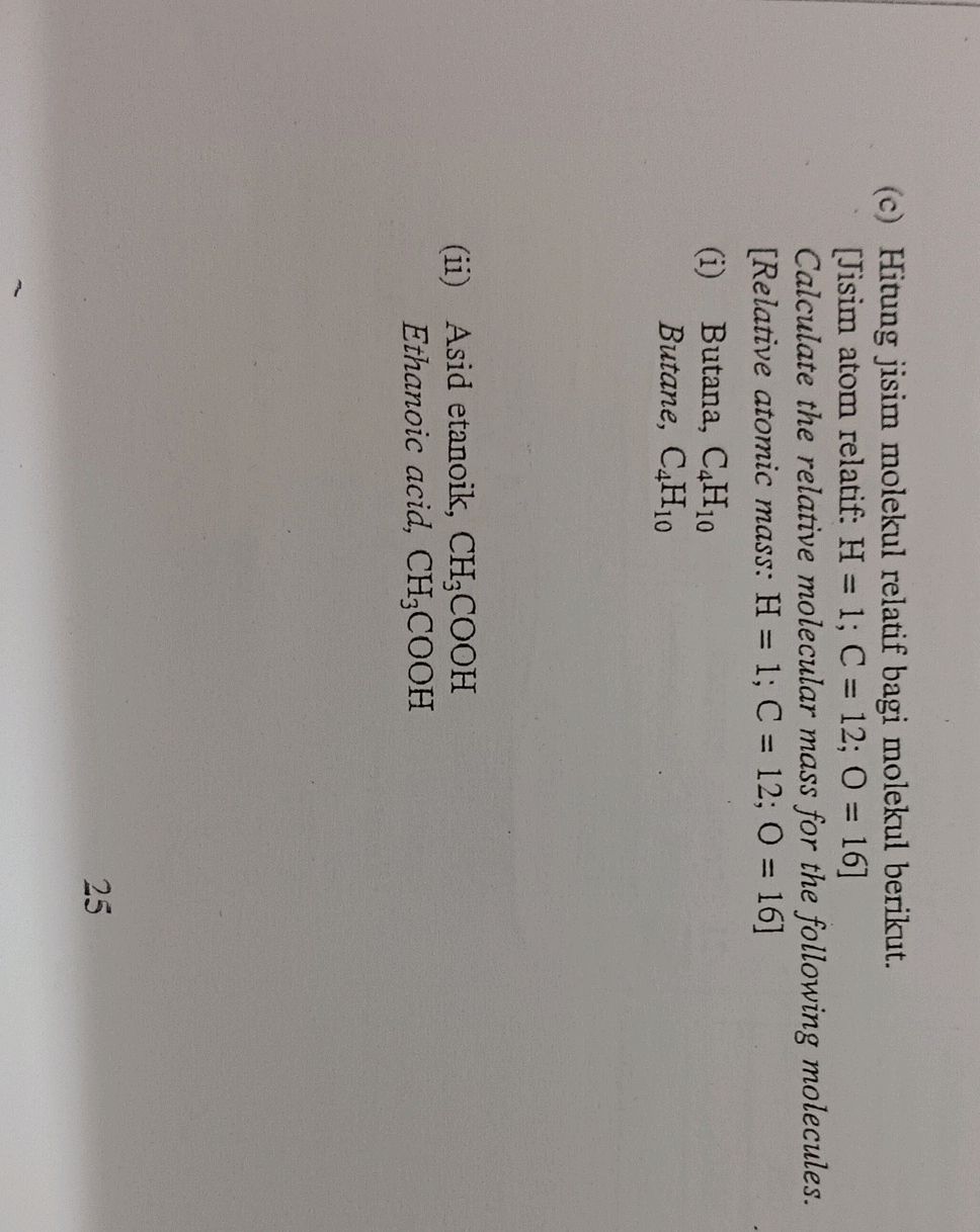 Calculate the relative molecular mass for