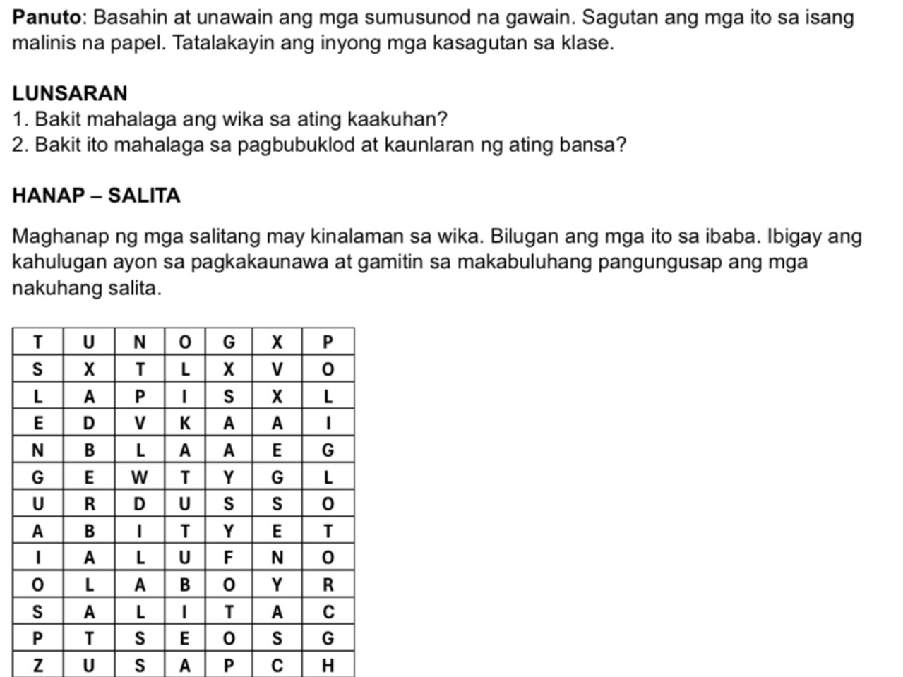 Panuto: Basahin at unawain ang mga sumusunod | StudyX