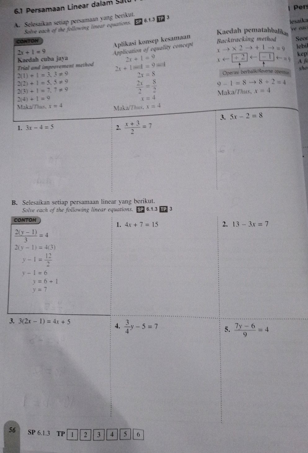 A. Selesaikan setiap persamaan yang berikut. | StudyX