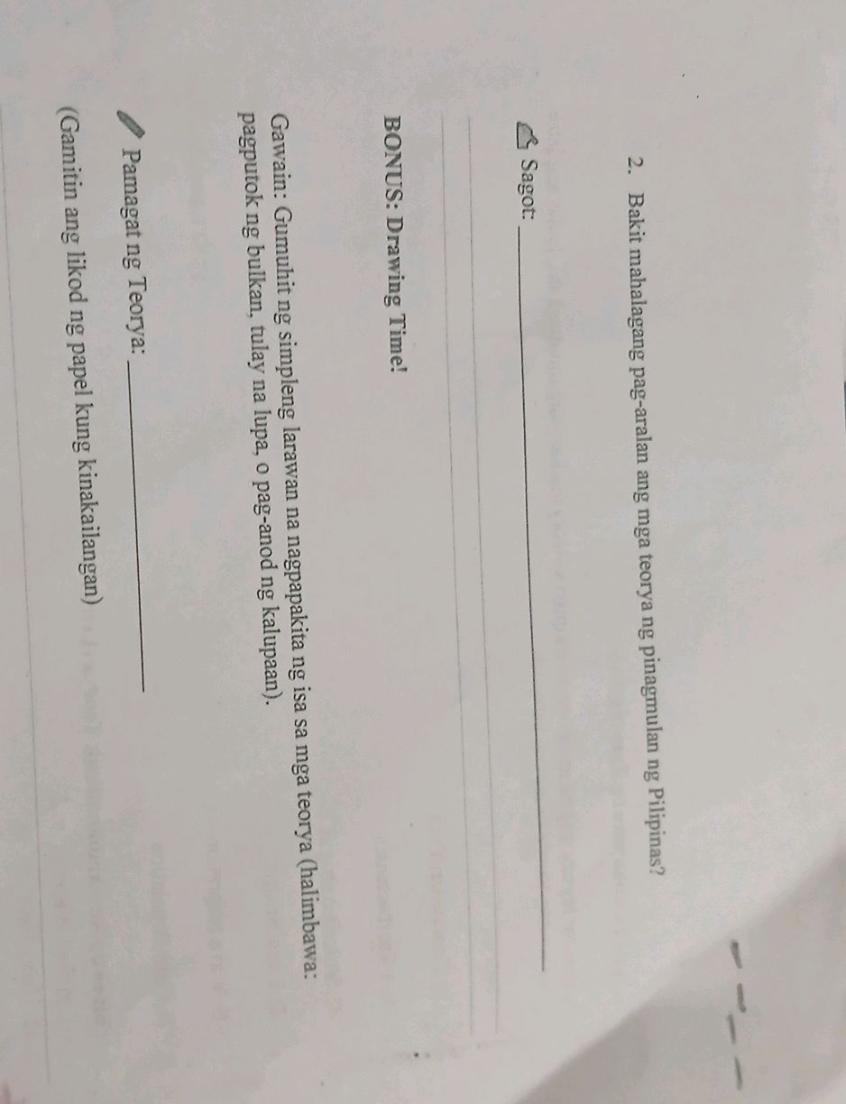 2. Bakit mahalagang pag-aralan ang mga | StudyX