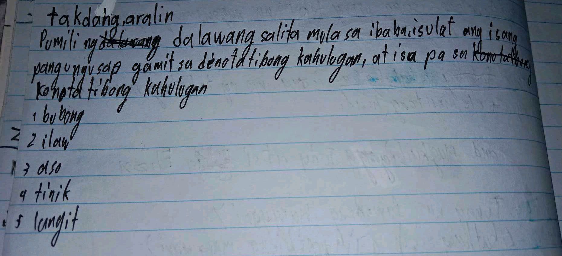 takdang aralin Pumili ng dalawang salita | StudyX