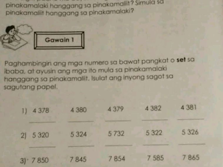 Paghambingin ang mga numero sa bawat pangkat