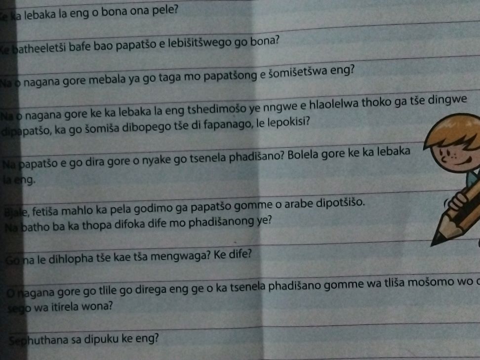 Ke ka lebaka la eng o bona ona pele? Ke