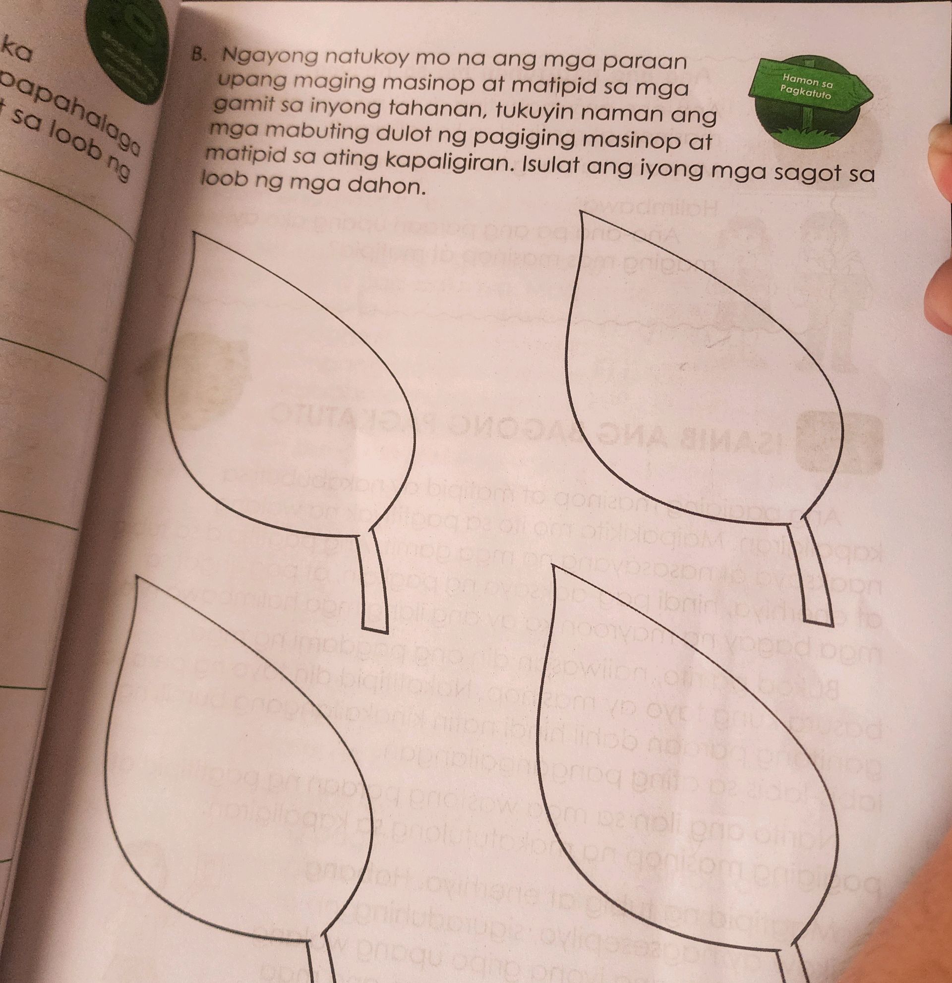 B. Ngayong natukoy mo na ang mga paraan | StudyX