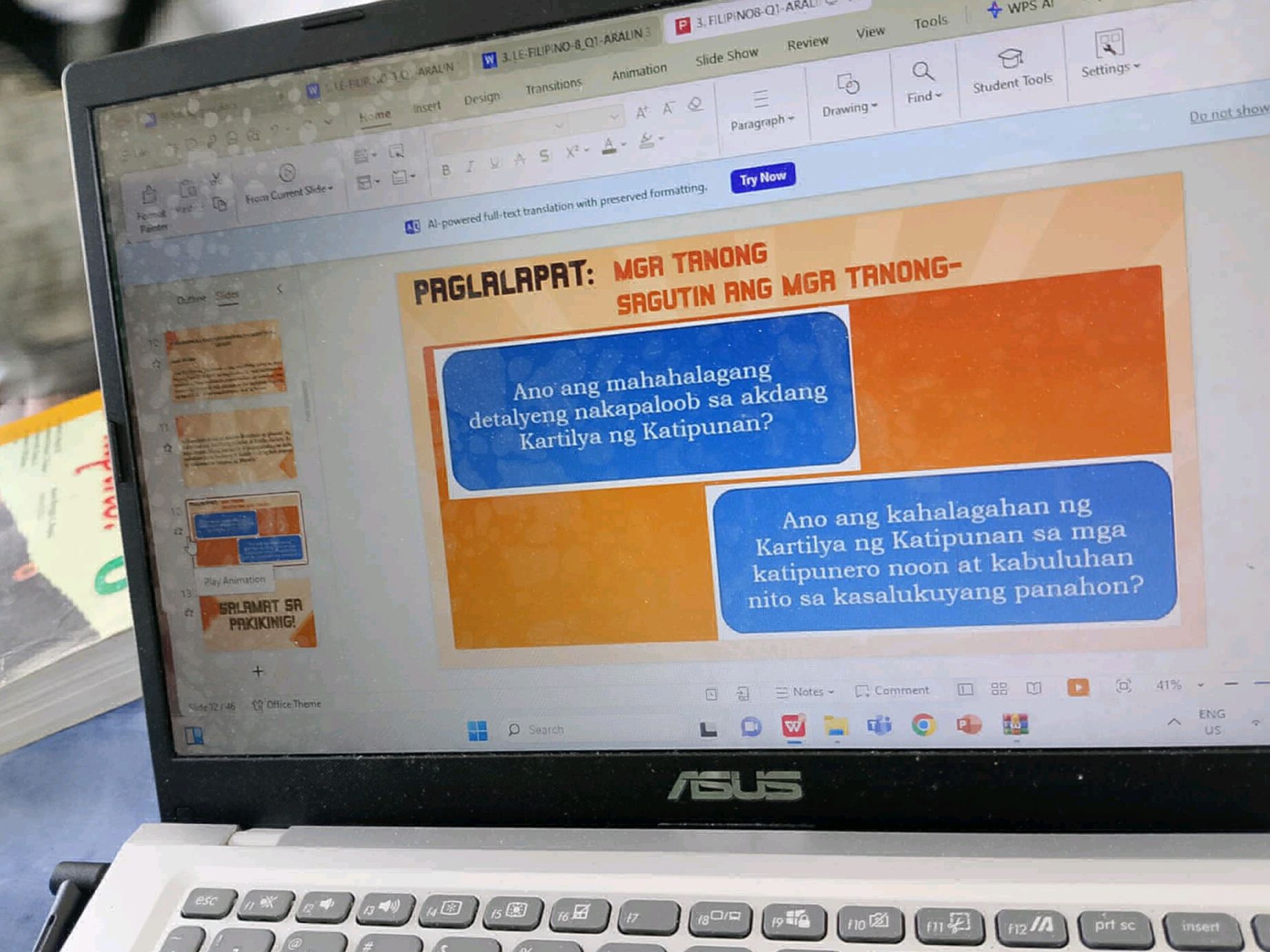 PAGLALAPAT: MGA TANONG SAGUTIN ANG MGA | StudyX